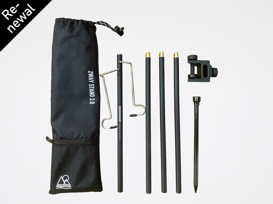 ALL ITEM – 5050WORKSHOP