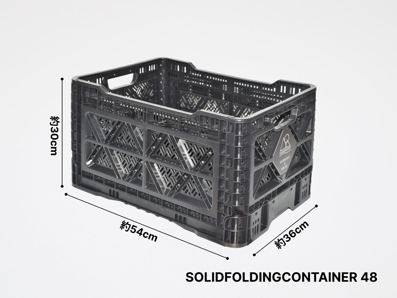 SOLID FOLDING CONTAINER 25/48 – 5050WORKSHOP