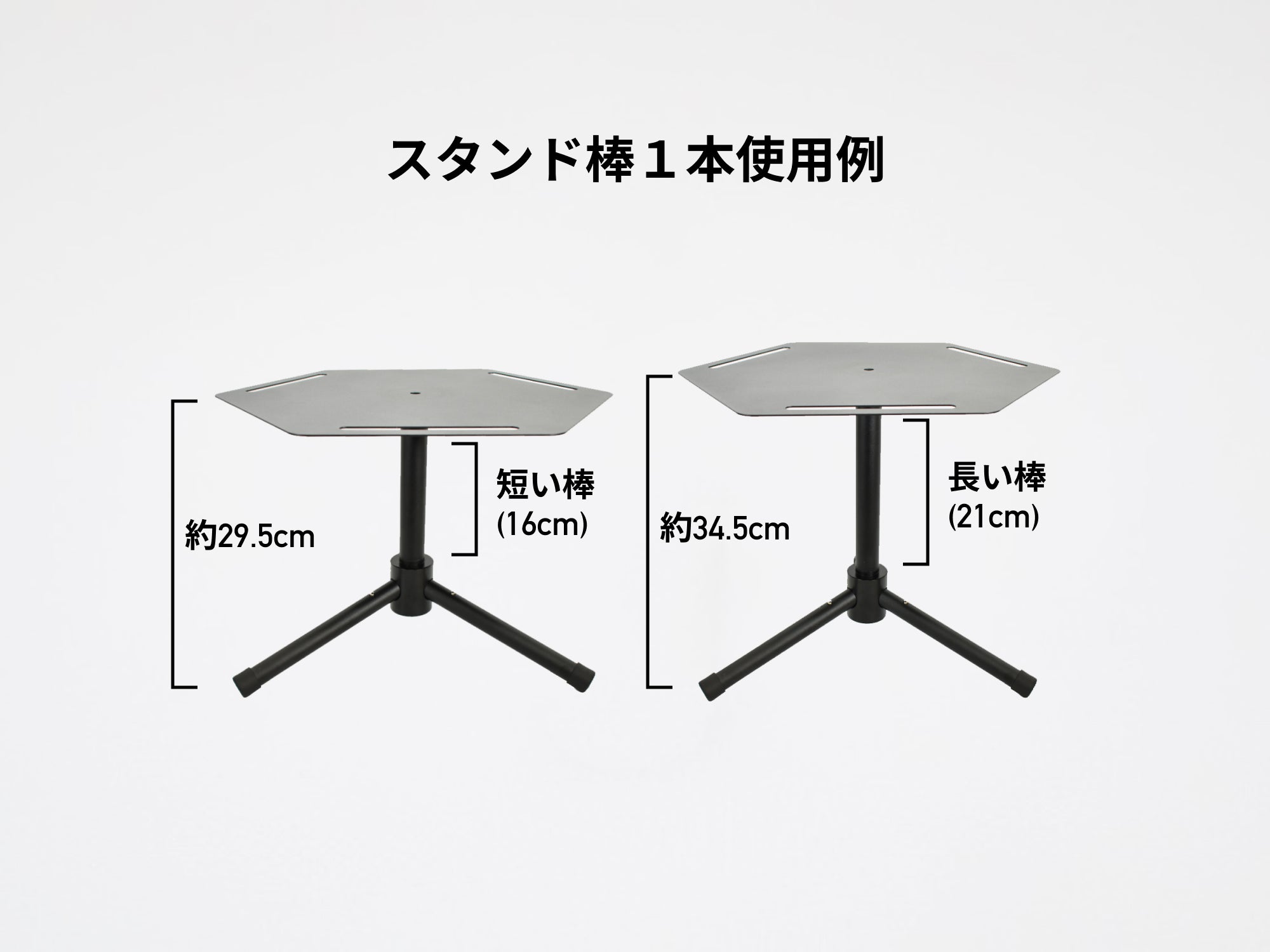 COFFEE SIDE TABLE – 5050WORKSHOP