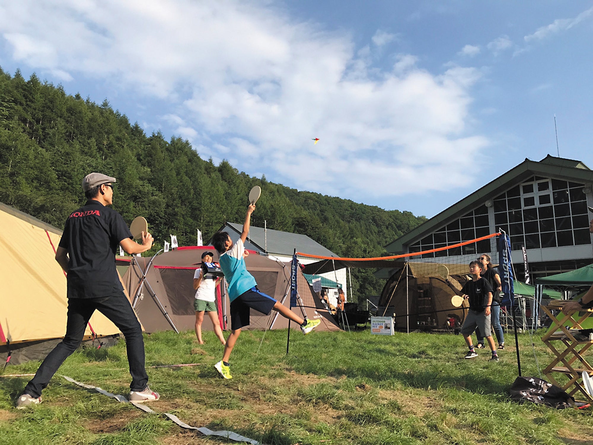 OUTDOOR RACKET SET | 5050WORKSHOP